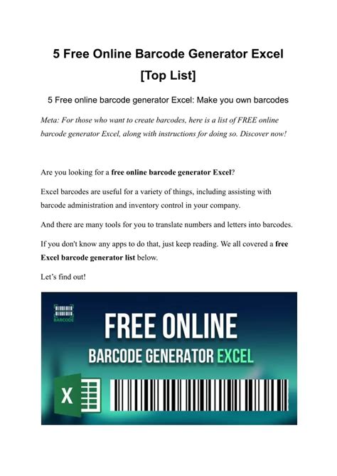 PPT Free Online Barcode Generator Excel PowerPoint Presentation Free Download ID