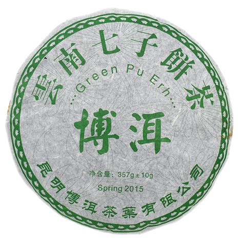 Zeleni Puerh Beeng Cha Zisha čajna Hiša
