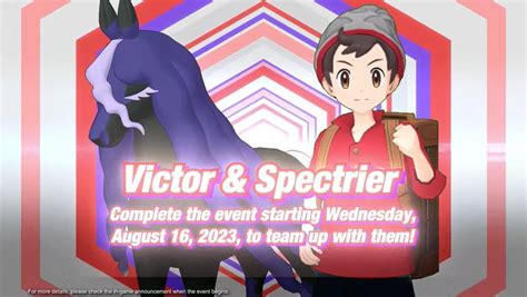 New Special Sync Pair Event Victor And Spectrier Now Underway In Pokémon
