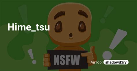 Himetsu Пикабу