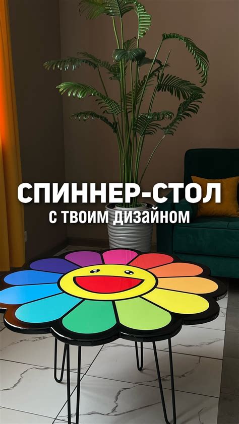 Custom Boards СТОЛЫ НА ЗАКАЗ Boards Street • Instagram Photos And