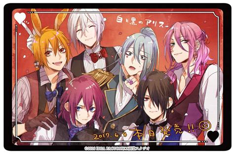 白と黒のアリス アリス 白と黒 イケメンイラスト