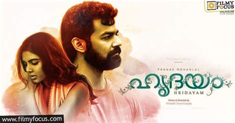 Top 20 Best Malayalam movies of 2022 - Filmy Focus
