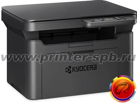 Картридж для Kyocera ECOSYS MA2001 | Купить оригинальные и совместимые ...