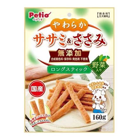 ペティオ やわらかササミ＆ささみ 無添加 ロングスティック 野菜入り ペット 犬 おやつ 小型犬 シニア犬 160g ガム・ジャーキー