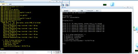 掌握华为ipv6的ospfv3路由配置 华为ipv6ospf配置命令 csdn博客