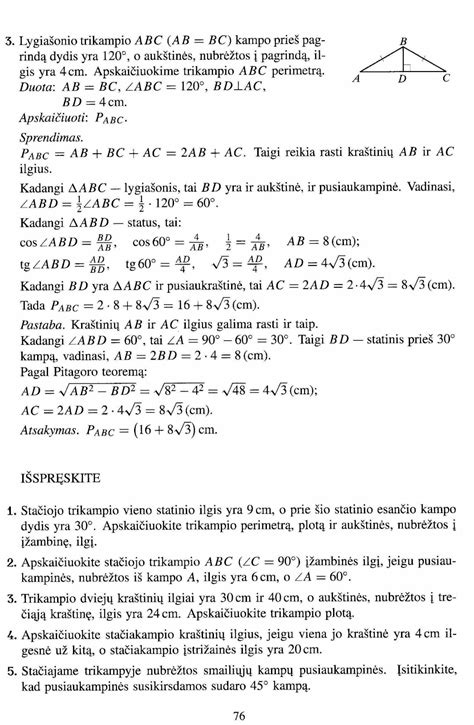 Dešimtokams Statusis trikampis