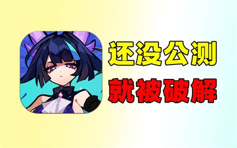 睡眠模拟器 安卓直装1 9部合集 今夜照旧