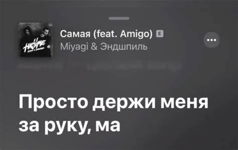 Пин от пользователя n_kubasova на доске Цитаты рэперов | Цитаты рэперов ...