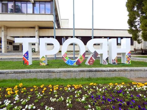 Община Троян ще строи спортна зала върху терен закупен от жители през 1985 г Искра бг