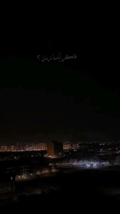 فاكر أيامنا زمان، 🥺🖤 Youtube