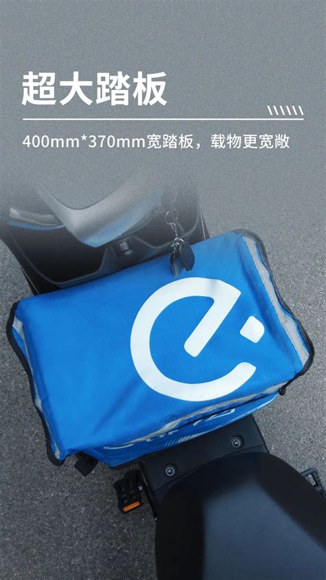 台铃 超能二代星途丨天生带护甲 好看又能打 新品快讯 台铃长续航电动车，跑得更远——台铃电动车官方网站
