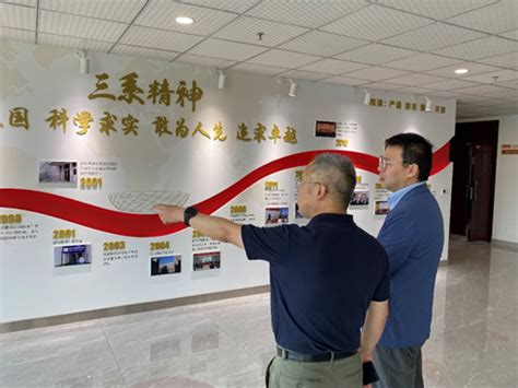 软件工程领域知名专家黄罡教授到访西安市智能软件工程重点实验室并开展座谈交流会 智能软件与系统新技术研究所