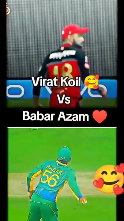 بابر اعظم 🥰 نے ون ہینڈ کیچ سے ️ جیت لیا 💪 Sports Cricket Viralshorts