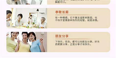 23年新花生 农家铁锅炒花生 原味花生熟花生带壳生花生 阿里巴巴