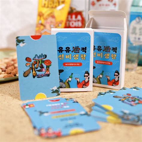 밸런스 이미지 카드 게임 성인 술자리 보드게임 술게임 랜덤 엠티 단체 귓속말 질문 Mt 신박한 유유주적 겜 감도 깊은 취향 셀렉트샵 29cm