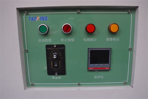 Tx Uv200 1 Desktop Uv Curing Machine China Screen Printing Machine