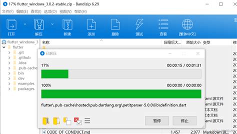 Flutter 学习之旅 之 Flutter 简单介绍和基础环境搭建的简单整理cordova 集成 Fluttter Csdn博客