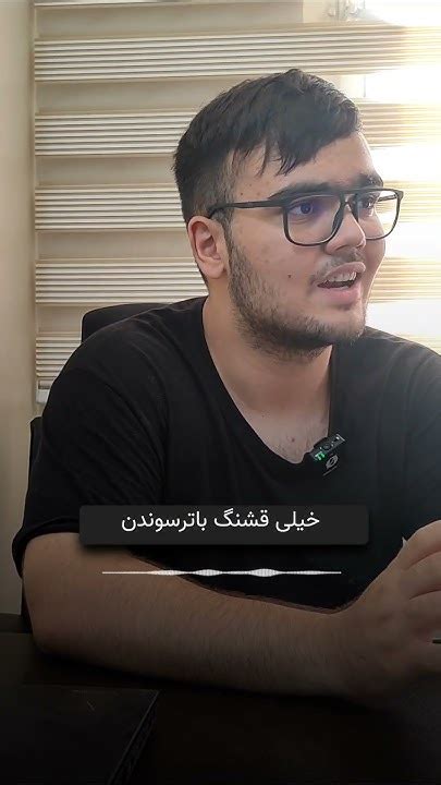 طراح‌های سایت پول پارو میکنن😱🤨 Youtube