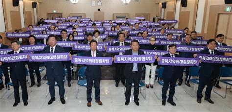 충북 의대 정원 240명까지 확대해야총선 최대 이슈 부상 노컷뉴스