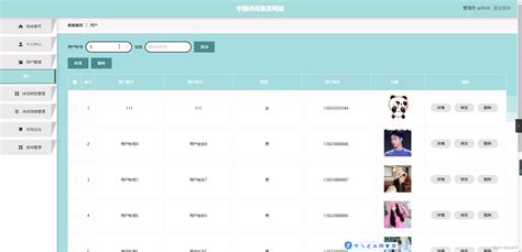 中国诗词鉴赏网站源码开题报告诗词网页开发的背景 Csdn博客
