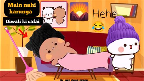 Diwali Ki Safai Peachu Aur Gomu Ki Ladai Bubu Dudu Peach Goma