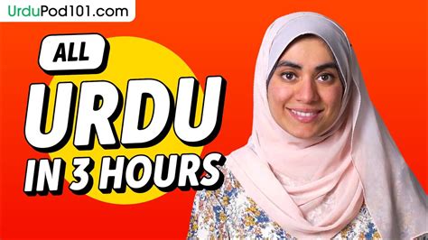 Learn Urdu In 3 Hours All The Urdu Basics You Need Youtube