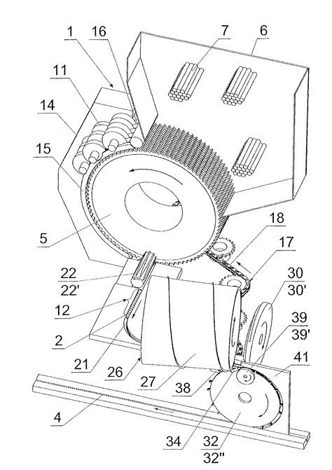 multi segment patented technology retrieval search results eureka