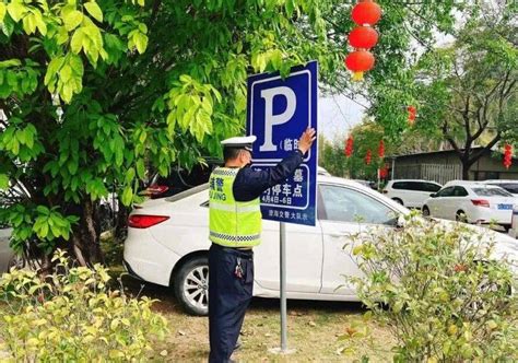 潮南潮阳人请注意！这91个清明节免费临时停车场！群众市民秩序