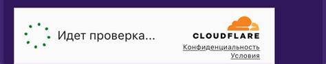 Mail Cloudflare