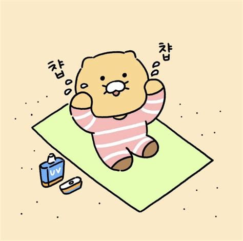 카카오프렌즈 춘식이 이미지 모음 4 네이버 블로그