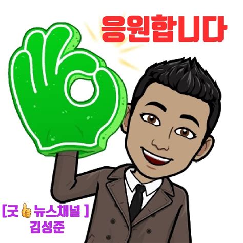 성남아트센터 성남문화재단 Snart Museum 영국 개념미술의 1세대 작가이자 현대미술의 대부