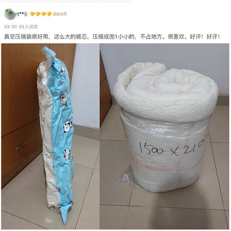 真空压缩袋抽打包神器抽气棉被子衣物整理收纳袋真空袋家用旅行