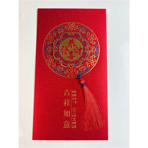 六分埔禮品★立體金蔥膜萬元紅包袋2入 恭喜發財★現貨發票 過年春節新年龍年 蝦皮購物