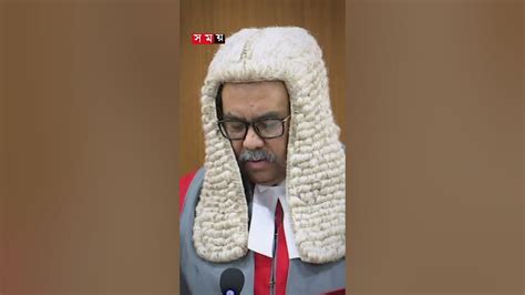 শপথ নিলেন আপিল বিভাগের নতুন তিন বিচারপতি Oath Chiefjustice