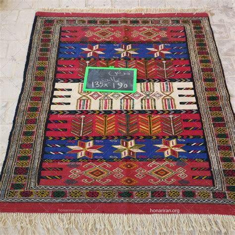 گلیم ترکمن ریزبافت نمایشگاه هنر ایران