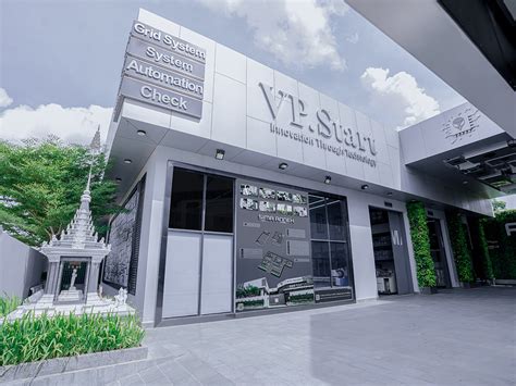 Reduce Operational Costs And Improve Energy Efficiency