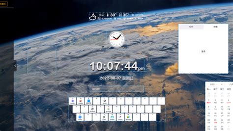 Ios Audiorecorder Ts