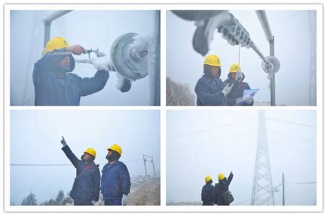 国网永州供电公司：战风雪履职保电 践行誓言众志成城电网全力运行