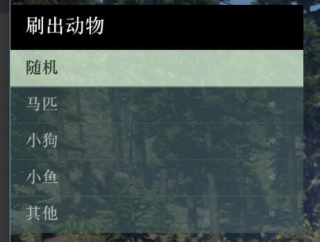 Nativetrainer V Mod Dm Mod