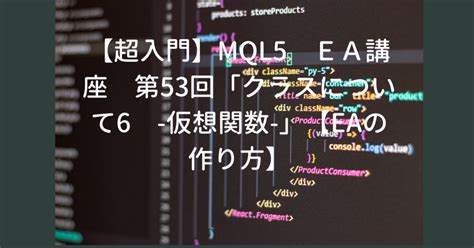 Mql Ea Ea Mql Ea