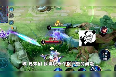 国服钟馗例无虚发10，钩到就吸死，控制占全队70，强大控制欲！控制钟馗全队