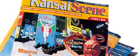 Kansai Scene Fifteen Years In The Making