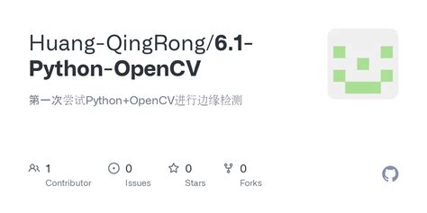 Github Huang Qingrong Python Opencv Python Opencv