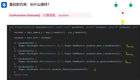 vins mono 2 后端 epsilonjohn s blog