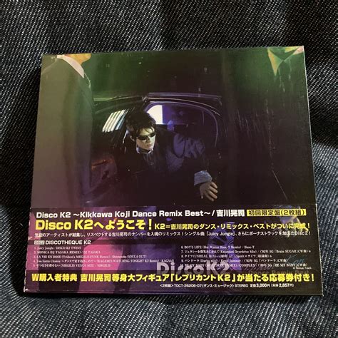 代購代標第一品牌－樂淘letao－disco K2〜kikkawa Koji Dance Remix Best〜 （初回限定盤） （2cd） 吉川晃司