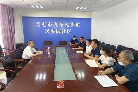 不忘初心跟党走 检察慰问送真情 知乎