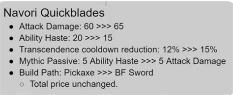 13 11 Navori Quickblades HUGE Buff Incoming R TristanaMains