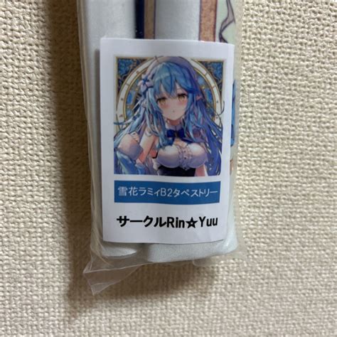 Yahooオークション リン ユウ 雪花ラミィ B2 タペストリー ホロライ