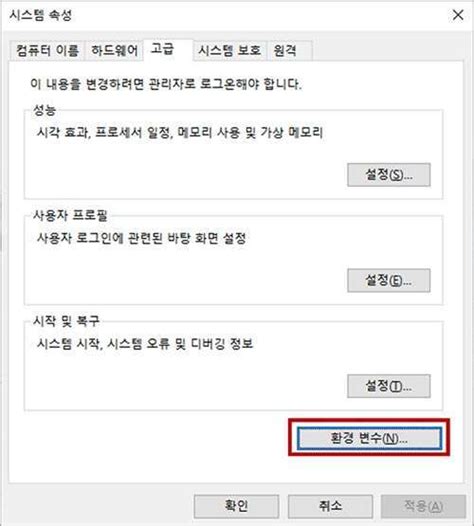 tesseract로 파이썬 ocr 구현하기 all my universe